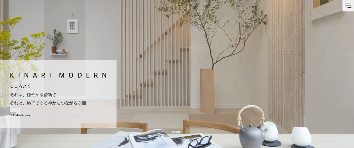 LIXIL KINARI MODERN – PINT_MN